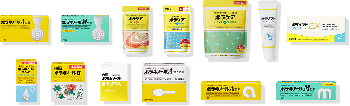 OUR HISTORY | COMPANY | AMATO PHARMACEUTICAL PRODUCTS, LTD.